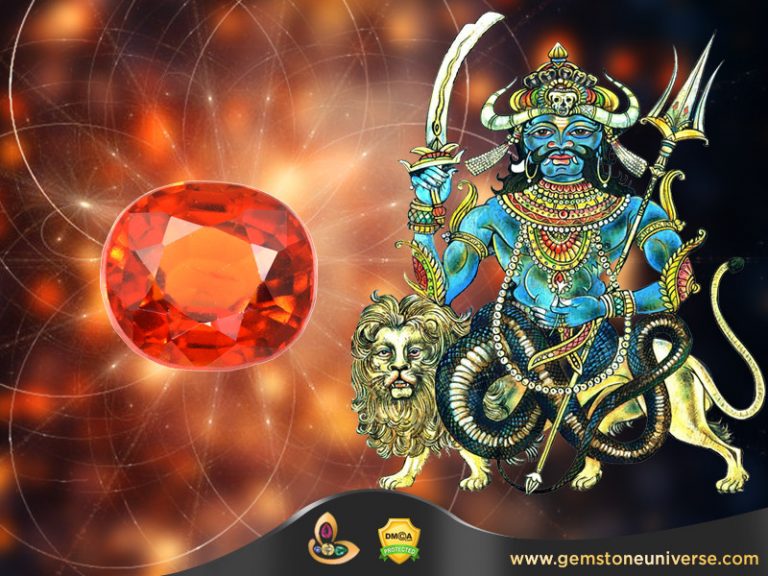 Rahu Mantra for wearing Hessonite Gemstone