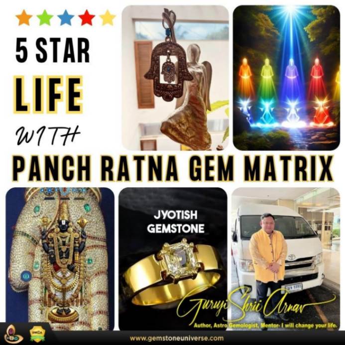 5 Star Life with the Panch Ratna Gem Matrix - Mix of Management and ...