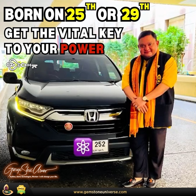 Born on 25 or 29- Then Read This To Keep Love of your Life & Avoid a ...