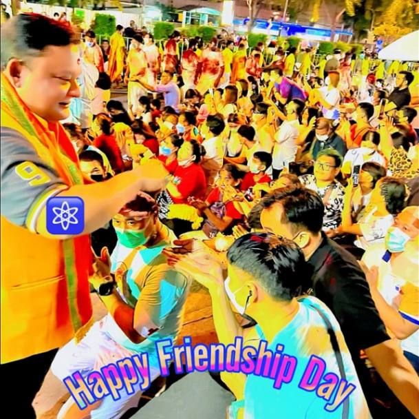 The Sermon of Friendship on Friendship Day by Revered and Beloved Param ...