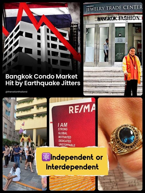 Independence or Interdependence? After the Earth Shakes, What Truly Stands?