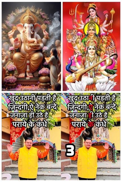 Quote-Unquote-Misquote- Pure Knowledge is Hidden in Plain Sight- The ...