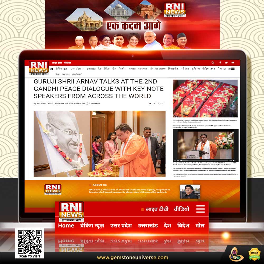 RNI News covers Guruji Shrii Arnav’s talks at the 2nd Gandhi Peace ...