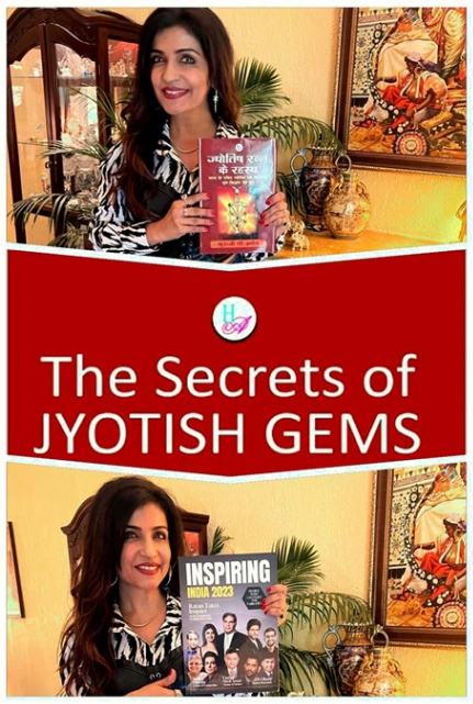 Gemstone Benefits Articles | Jyotish Gemstones | Astrological Gemstones