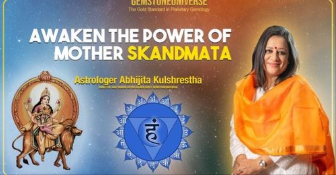 Skandha Mata- Force can be Gentle too- Removal of Fears & Anxiety ...