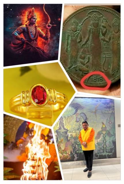 Ram Raj - Ratna Raj - Most Powerful Prayer and Gem of Shri Ram - Jai ...