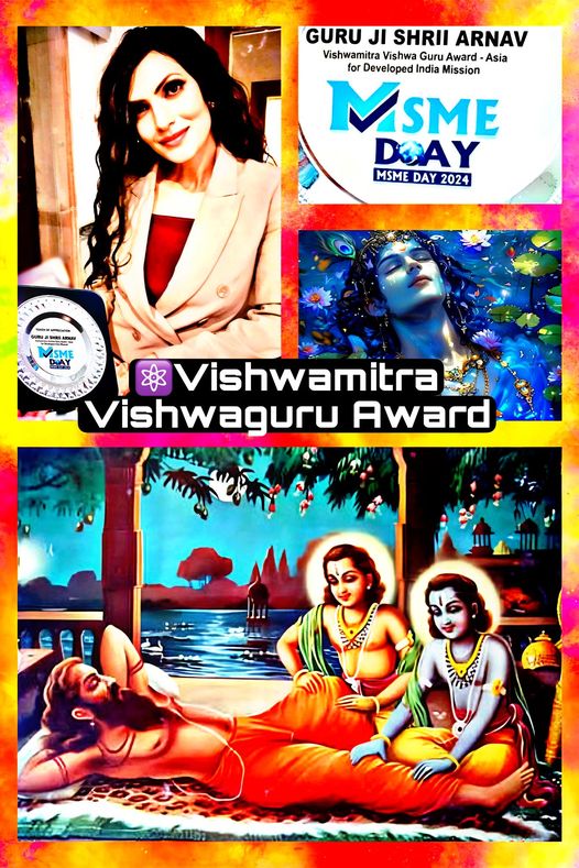Vishwamitra Vishwaguru Award on World MSME Day- A blessing on Yogini Ekadashi & An International ...