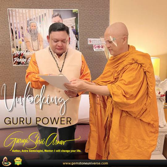 Unlocking Jupiter Guru Power - The Lost Keys of the Horoscope