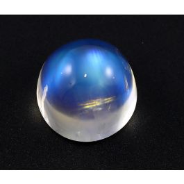 Buy Blue Moonstone Online | Blue Moonstone Bangalore| Jyotish Blue ...