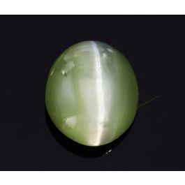 Buy Cats Eye Stone Online | Cats Eye Stone Bangalore| Jyotish Cats Eye ...
